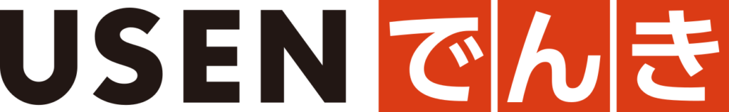 logo_denki | Promote-corporate website